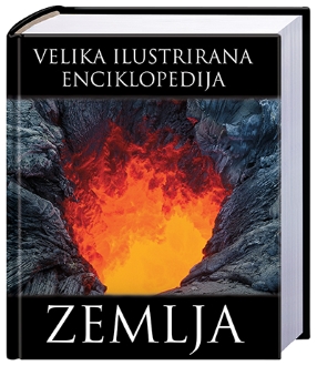 ZEMLJA-VELIKA ILUSTRIRANA ENCIKLOPEDIJA | CICIKLUB